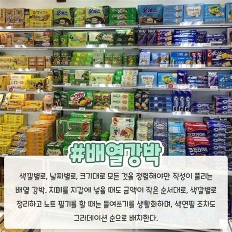 알고보면 흔하다는 강박증 7가지  인스티즈 Instiz 이슈 카테고리