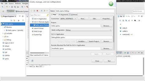 第七期 使用qemu buildroot eclipse打造一个优雅的开发环境 《虚拟机就是开发板》 buildroot eclipse csdn博客
