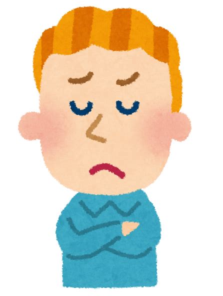 白人男性の表情 ひらめいた顔 焦った顔 驚いた顔 悩んだ顔 イラスト素材 超多くの無料かわいいイラスト素材