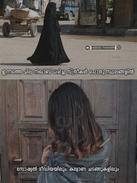 Aboo Thahir