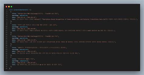 GitHub Gkseogus React MyPortfolioApp