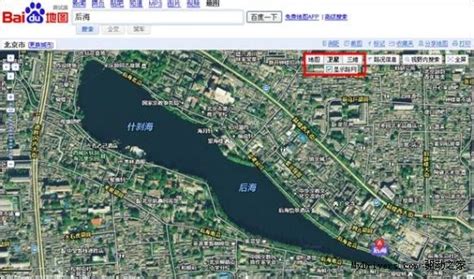 百度地图正式加入卫星图 百度地图卫星图 ——快科技驱动之家旗下媒体 科技改变未来