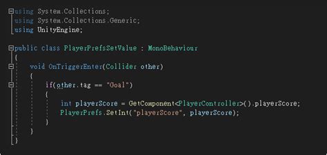 Unity PlayerPrefs 教學