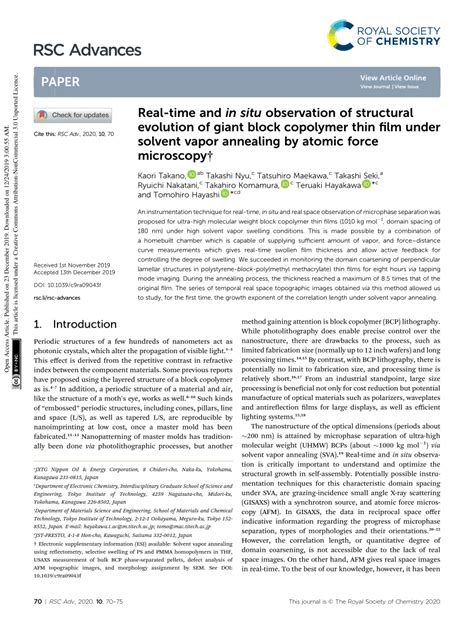 Pdf Real Time And In Situ Observation Of Structural Evolution Of Giant Block Copolymer Thin