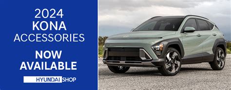 Hyundai Kona 2024 Accessories