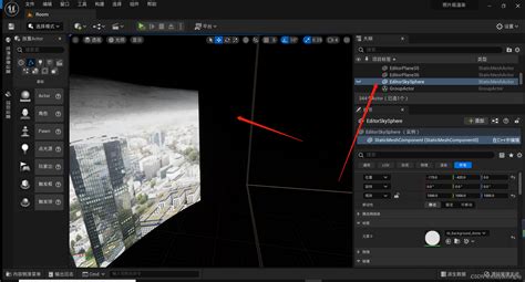 ue5笔记【六】流明引擎lumen简介；lumen处理发光物体。 ue5lumen需要构建 csdn博客