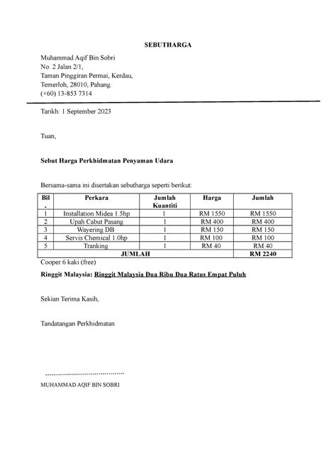 Sebutharga Template Sebutharga Muhammad Aqif Bin Sobri No 2 Jalan 21 Taman Pinggiran