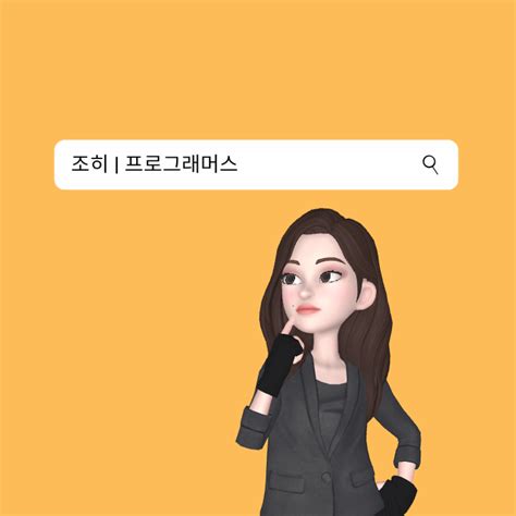 [c 프로그래머스] [1차] 프렌즈4블록