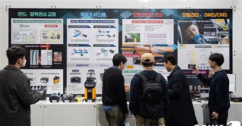 자동차 성능 검증 및 테스트 기술 다루는 오토모티브 테스팅 엑스포