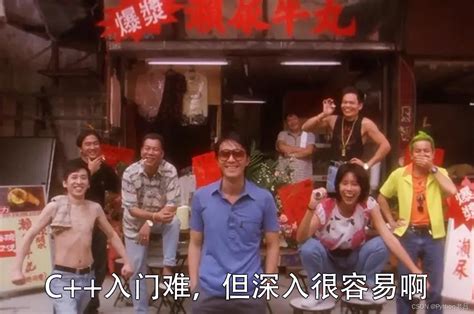21c基本的输入输出——《跟老吕学c》c Input Csdn博客 21c基本的输入输出——《跟老吕学c》c Input Csdn博客
