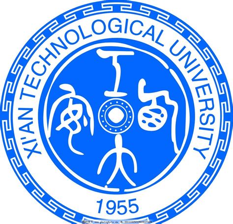 西安工业大学校徽图片logologo标识 图行天下素材网