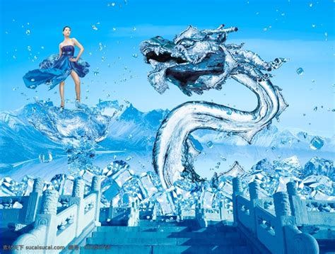 洋河酒蓝色旋律之冰龙二宣传广告素材图片下载 素材编号03506765 素材天下图库