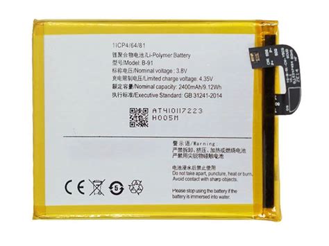 B 91 Battery 2400mah912wh 38v Vivo X6 X6d X6a X6l