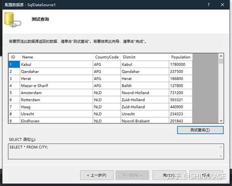 浅谈aspnet Web C 应用程序连接mysql数据库的方法 知乎 浅谈aspnet Web C 应用程序连接mysql数据库的方法 知乎