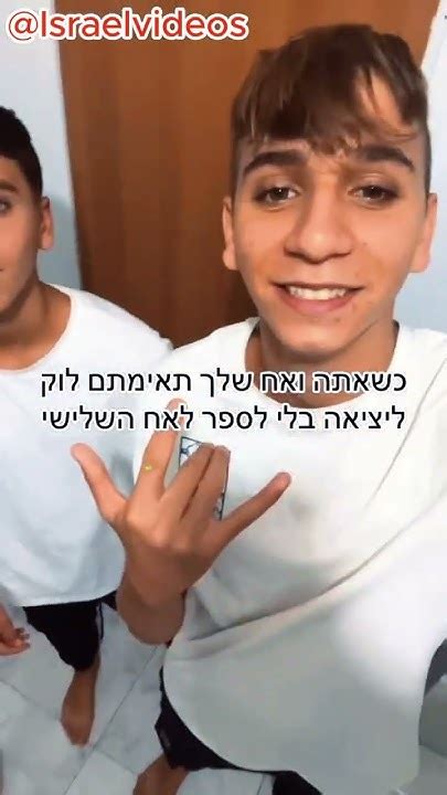 לא מתאם יותר לוק בחיים😂 Youtube