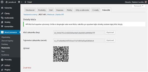 WooCommerce REST API 和 Webhook 设置