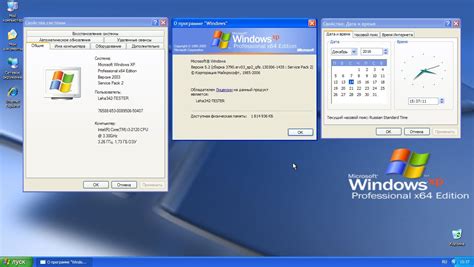 3 Способа Установить Windows XP с Флешки и Как Инсталлировать | Windows ...