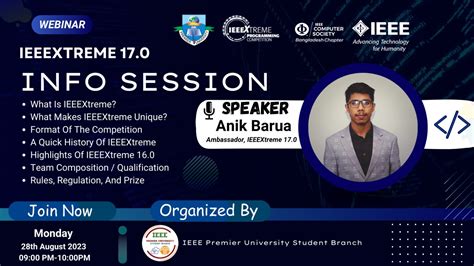 Ieeextreme 170 Info Sessionpremier University Vtools Events