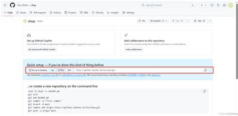 Github学习 Ew帮帮网