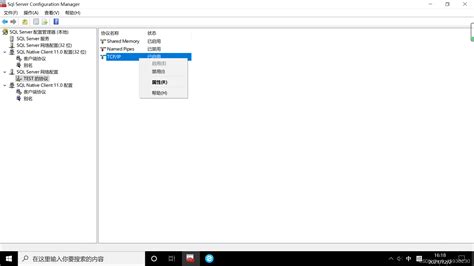 jdbc 连接sql server数据库时使用1433端口错误 jdbc 1433 csdn博客