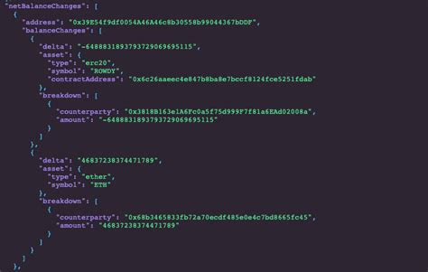 Создаем Mev бота на Solidity — Teletype