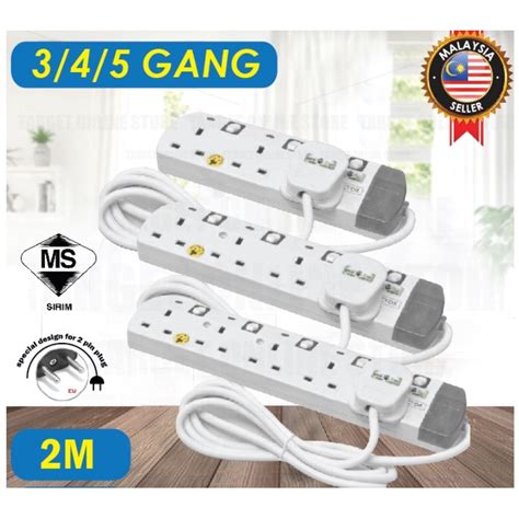 SIRIM APPROVED M Power Extension Trailing Socket Adapter Cord Outlet Penyambung Wayar