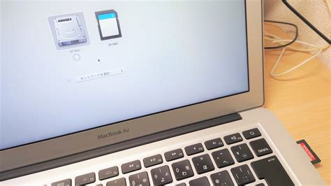 Chrome Os Flexとmacをデュアルブートして実用性maxのmacbook Airを作る えいガジェちょー（β）