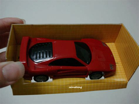 I own a Ferrari ... from SHELL - i'm saimatkong