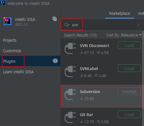 [스프링부트 1] 개발환경 Intellij 인텔리제이 설치