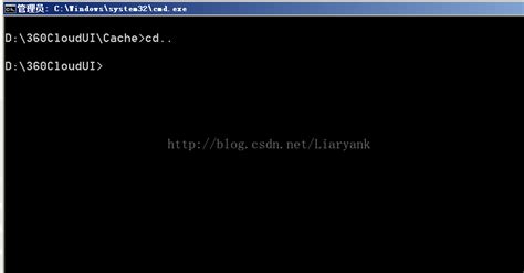 Cmd 访问文件夹目录和文件命令cmd使用绝对路径进入上一级某个目录 Csdn博客