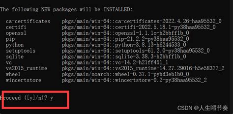 Yolov5 Cpu和gpu环境搭建（道路识别）yolov5 0d1e807 Torch 1131cpu Cpu Csdn博客