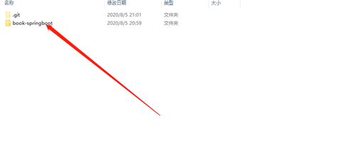 Git系列教程gitee码云上传代码详解gitee怎么上传代码 Csdn博客