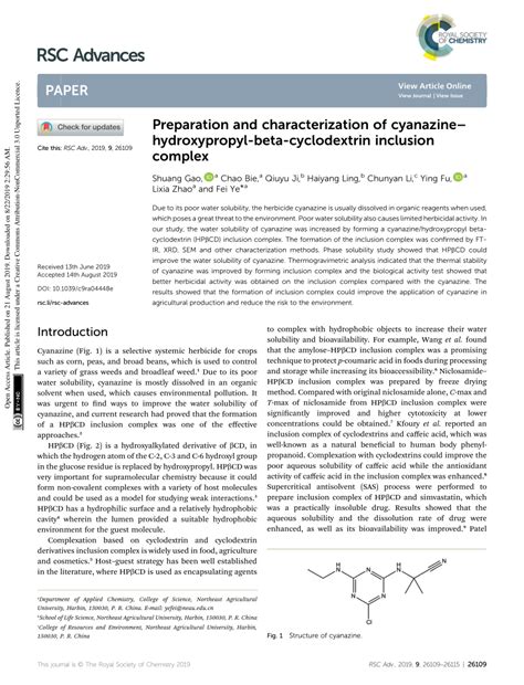 Pdf Preparation And Characterization Of Cyanazine Hydroxypropyl Beta Cyclodextrin Inclusion