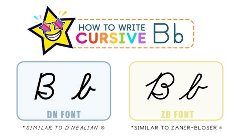 Cursive B Superstar Worksheets