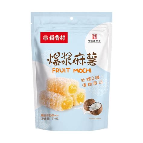 Dxc Fruit Mochi Coconut Milk Flavor 74oz Pacific Supermarket