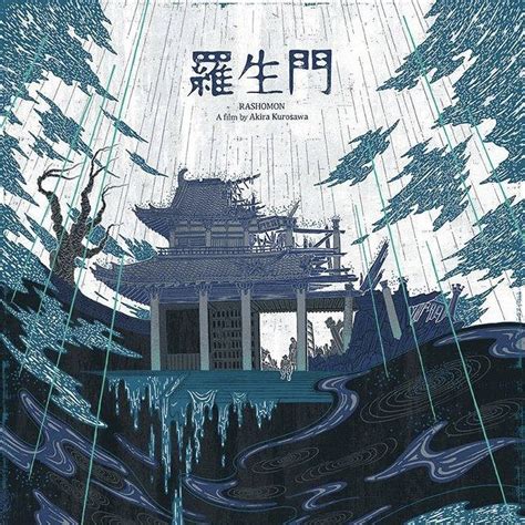 罗生门蜘蛛侠高音质在线试听罗生门歌词歌曲下载酷狗音乐