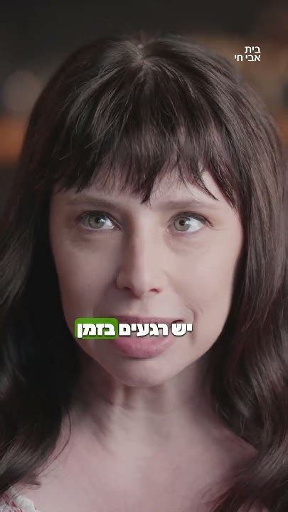 איזה שיר שהתנגן ברדיו הטריף את דעתה של איה כורם Youtube
