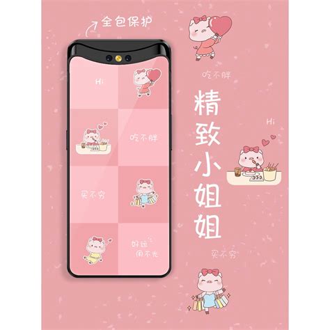 เคสโทรศัพท์มือถือสําหรับ Oppo Findx Kmnmys Th Thaipick