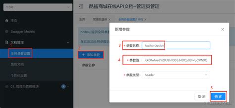 Spring Security处理登录的流程 墨天轮