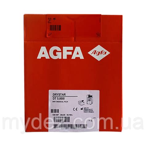 Купить Рентгеновская пленка Agfa Drystar Dt5000i B 20х25 см 100