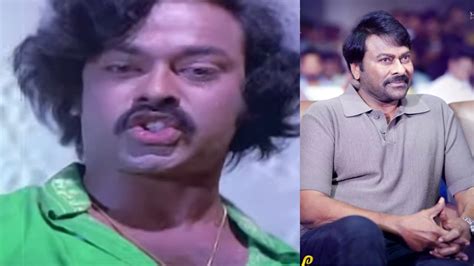 Chiranjeevi మెగాస్టార్ చిరంజీవి విలన్ గా రెండు నిమిషాలు మాత్రమే