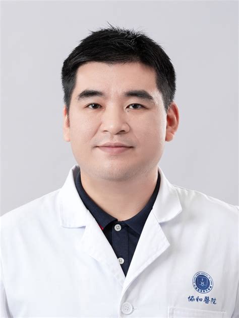 汪理 华中科技大学同济医学院附属协和医院