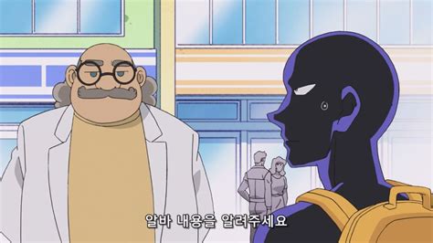 범인 한자와 씨 20년 마취총의 비결 애니메이션 갤러리