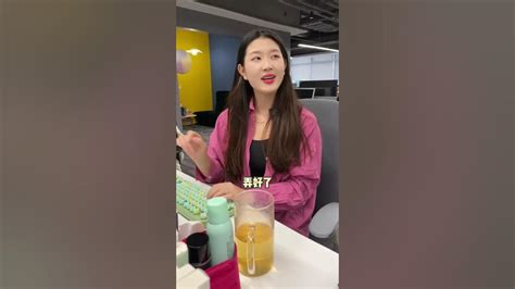 用vlookup函数轻松搞定多条件匹配excel技巧 办公技巧 职场技巧 职场升值季 抖音小助手 Dou小助手 Youtube