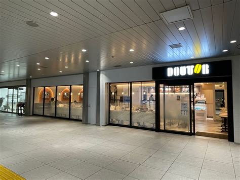 【横浜市港北区】横浜の歴史的建物をモチーフにしたゆったりと過ごせる店内。「ドトールコーヒーショップ地下鉄新横浜駅店」がオープンしました