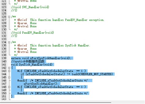 Stm32f407在freertos移植过程中的总结（一） 移植文件的修改注意事项freertos Atf407 移植 Csdn博客