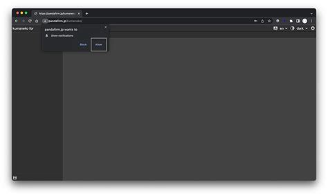 Initial Configuration Kumaneko Docs Initial Configuration Kumaneko Docs