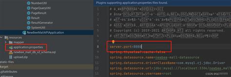 Newbee Mall Api Cors Sessioncookietokenoauth