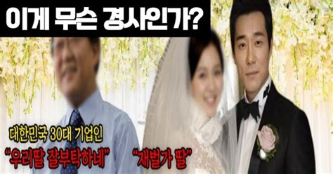 연기파 배우 이태곤 이게 무슨 경사 소식인가 결혼 안한다더니 결국 공개된 배우자의 충격적인 정체를 알아보세요