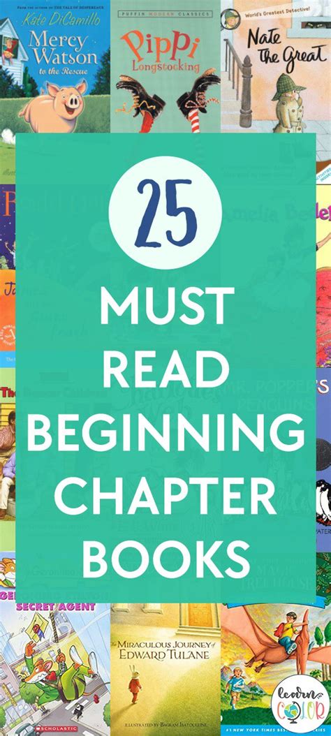 25 Must Read Books For Grades 1 3 Learn In Color